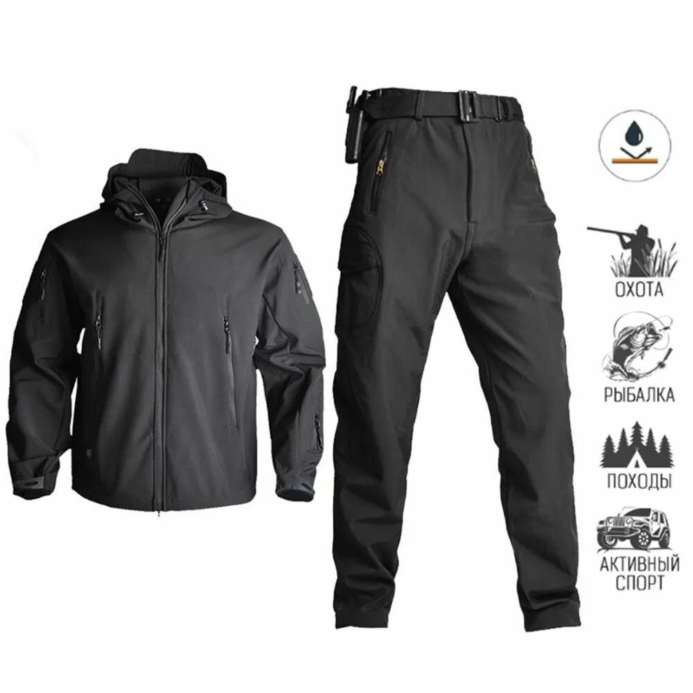 Комплект одежды для рыбалки и охоты(рыбалка, охота, спорт на открытом воздухе)Tactica 7.62