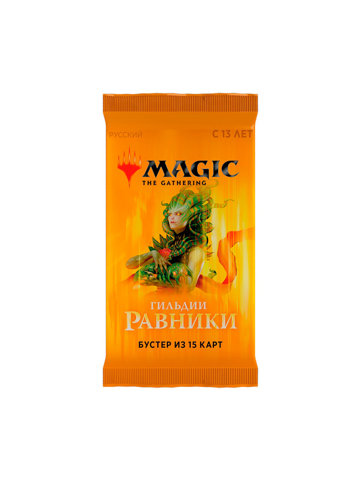 Magic The Gathering: Бустер MTG издания Гильдии Равники на русском