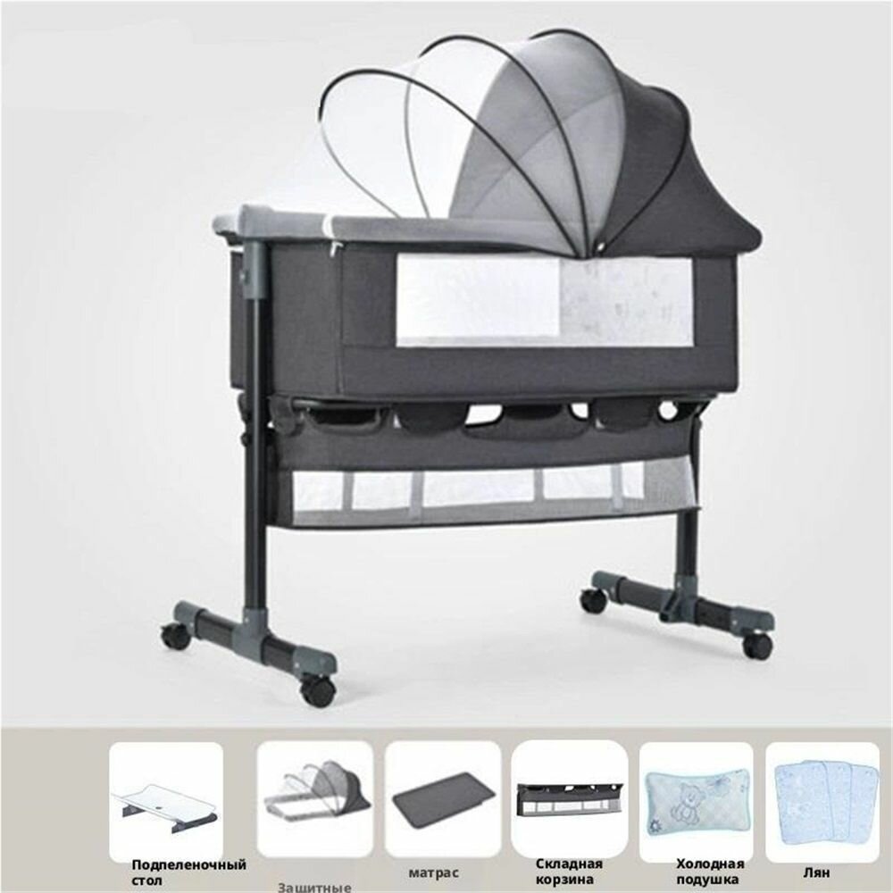 Детская кроватка, металл/текстиль, эко-стиль, съемная передняя стенка, с маятником