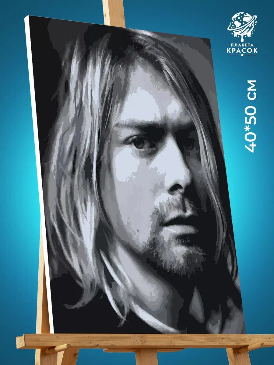 Картина по номерам портрет с Кобейном 40х50