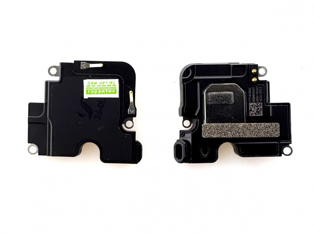 Динамик для iPhone 15 Pro Max в сборе