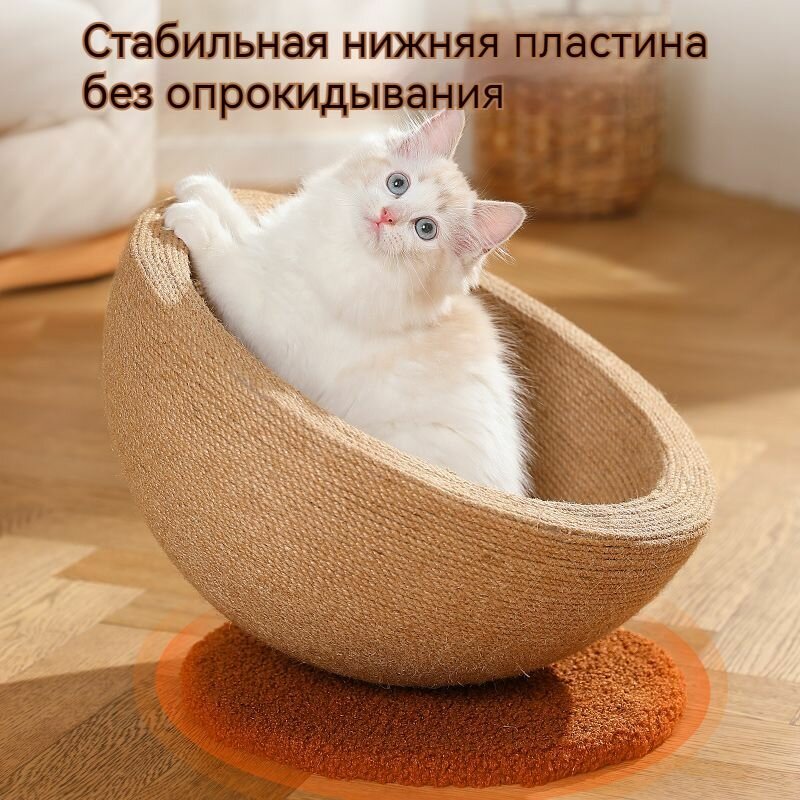 Когтеточка — фото 1