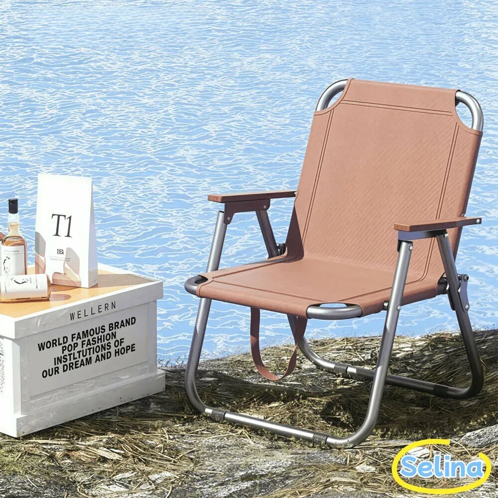 Кресло раскладное YiSen, складное, коричневое, до 150кг, высота сиденья 66см