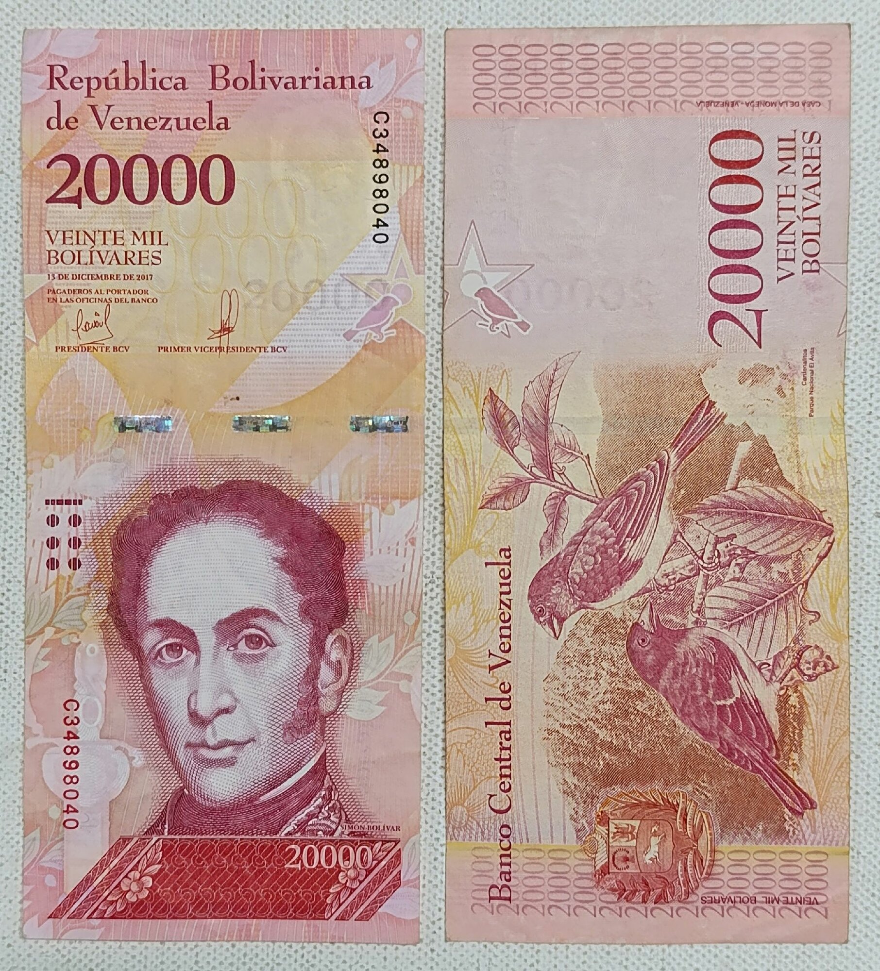 Венесуэла 20000 боливар 2016-2017 года , из оборота