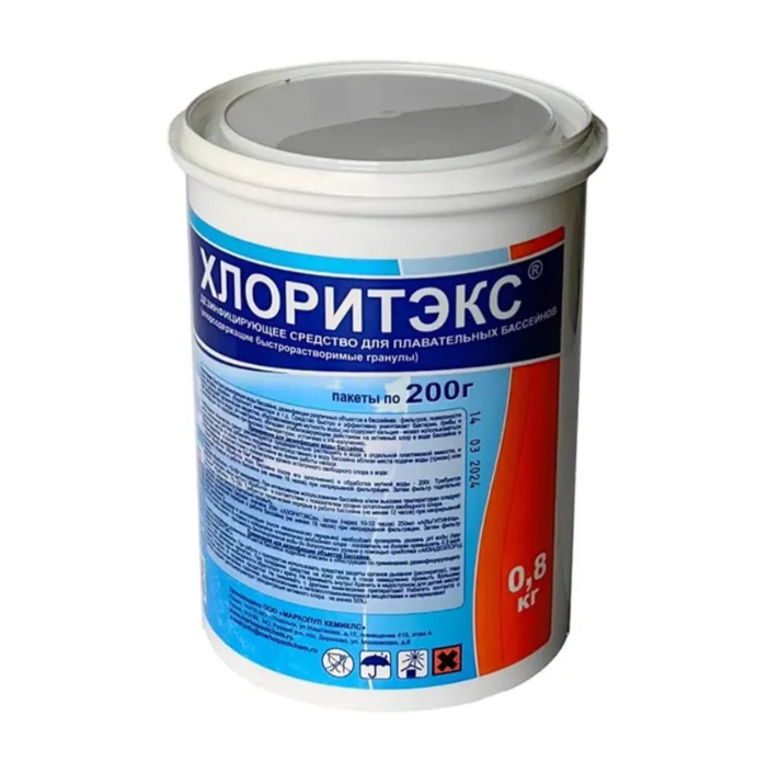 Средство для дезинфекции воды Маркопул Кемиклс Хлоритэкс 0,8 кг (200 г х 4) М523