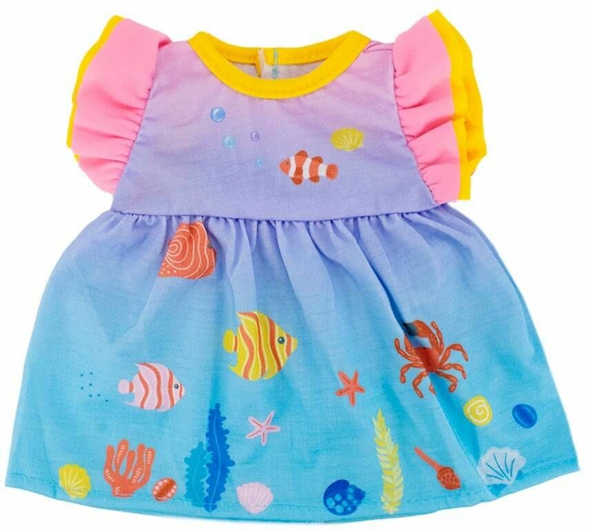 Одежда для пупса, детский игровой набор для сюжетно-ролевых игр, платье-наряд для куклы, готовый гардероб, подарок девочке