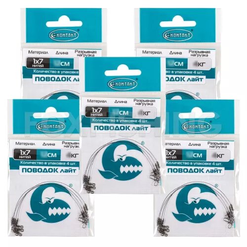 Поводки Контакт 1x7 Лайт 4кг 15см. 20шт. (5уп. по 4шт.)