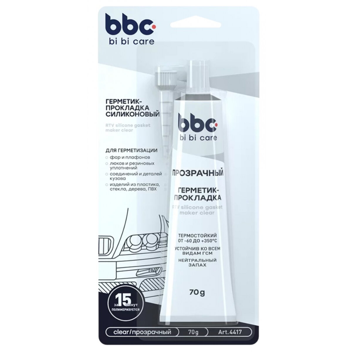 Герметик-прокладка силиконовый, прозрачный (Bi Bi Care) 70 г