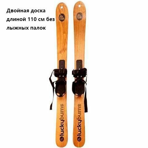 Начинающий кататься на сноуборде взрослый ребенок -hj