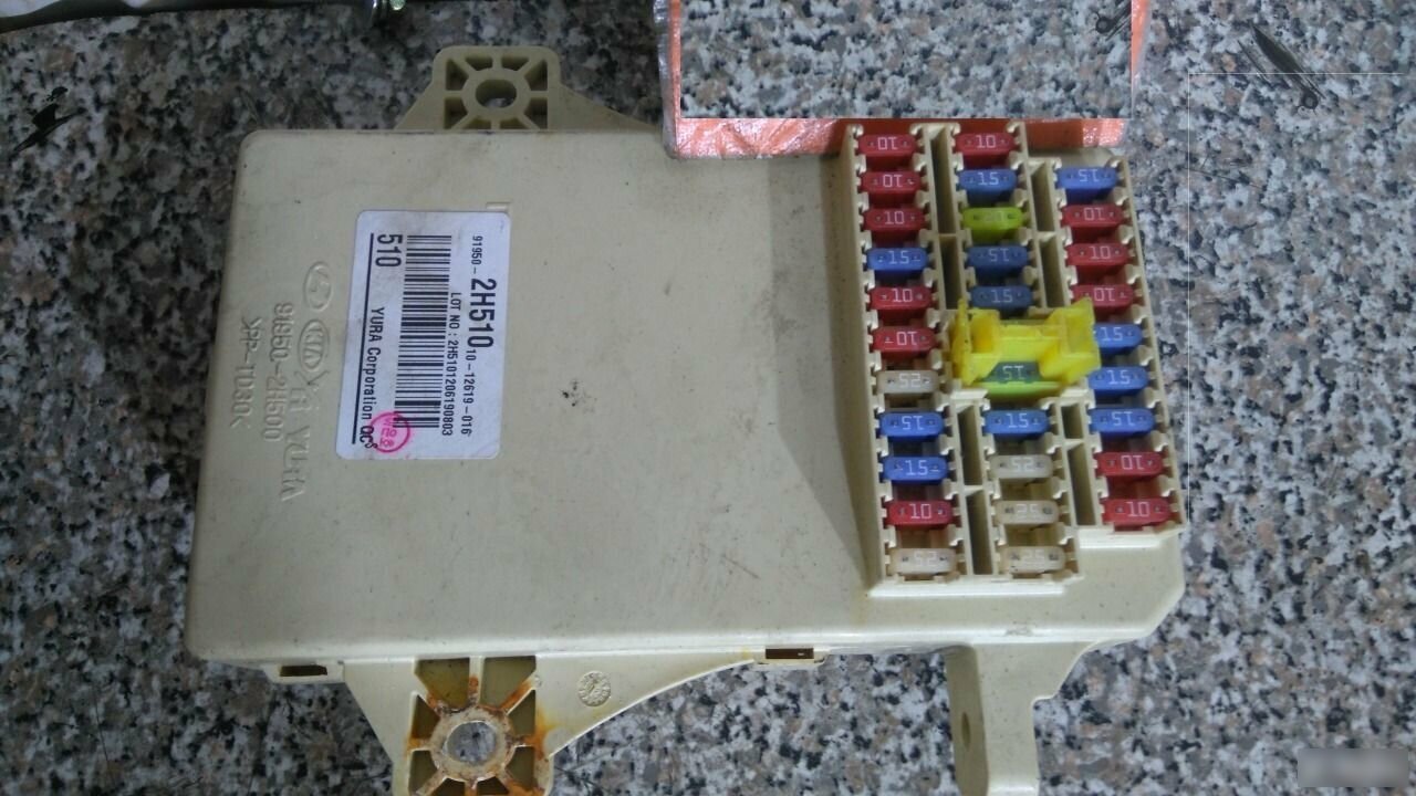 Блок предохранителей Киа Церато KIA cerato 2 91950-2H510