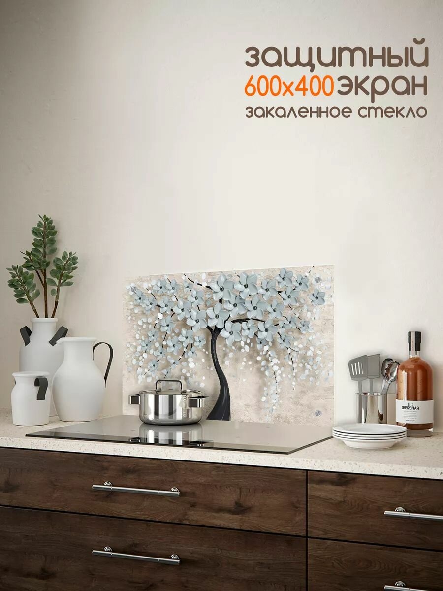 Защитный экран от брызг на плиту 400х600х4мм. Стеновая панель для кухни из закаленного стекла. Фартук для кухни на стену