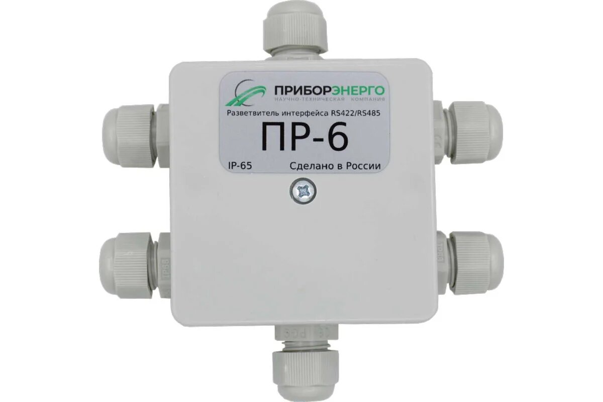 НТК Приборэнерго Разветвитель интерфейса RS-422/RS-485 ПР-6 IP65, исполнение 2