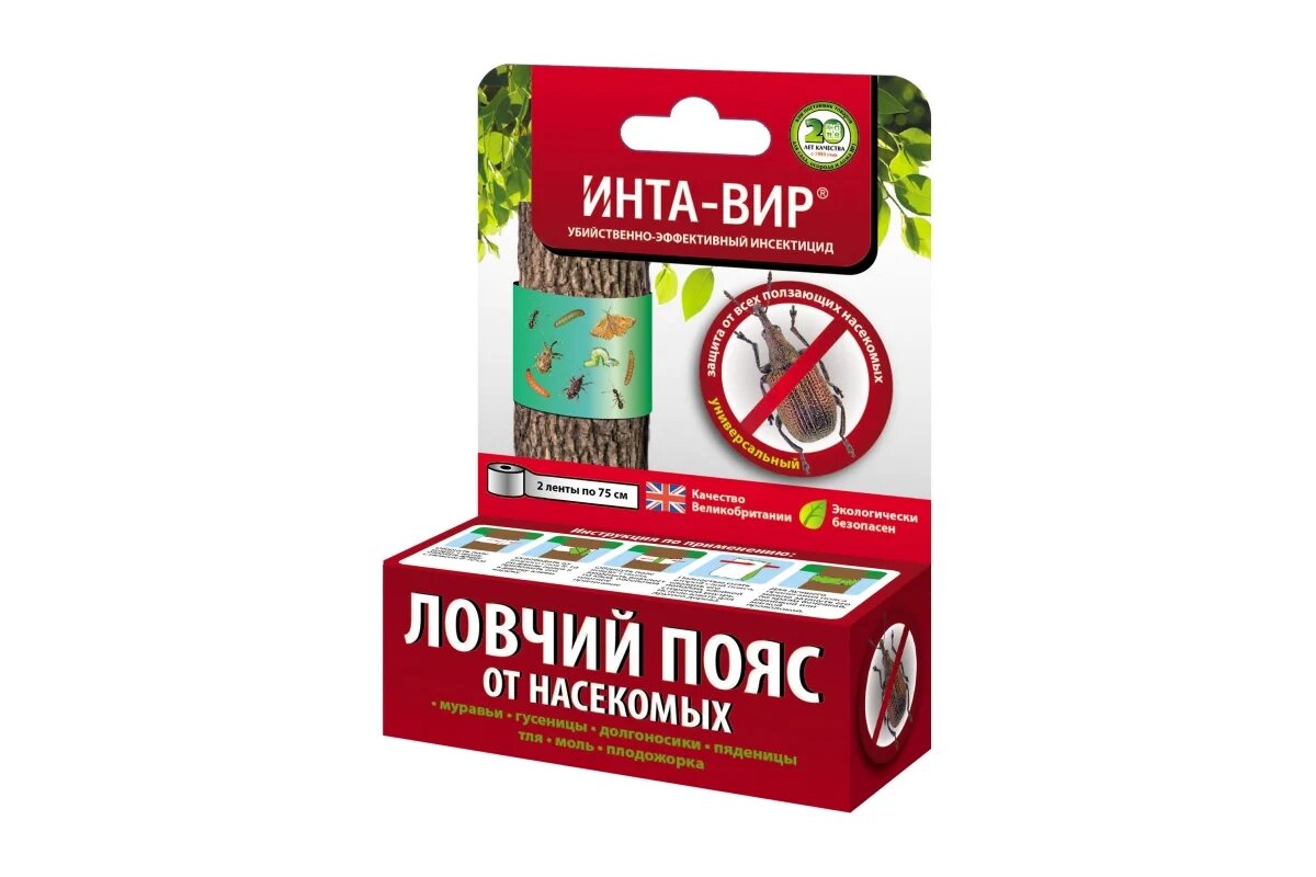 Инта Вир ловчий пояс от насекомых, две ленты, длина 75 см, для сада, код Сз0100ИНТ02