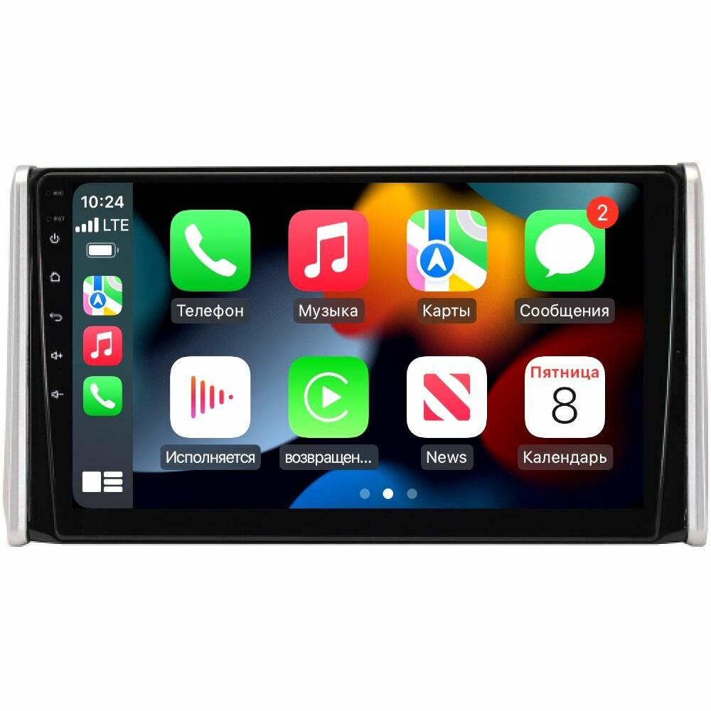 Магнитола CRS-300 Тойота Рав4 Toyota RAV4 2018-2022 с Android 14 - 6+128Gb память - Carplay - DSP - Кулер