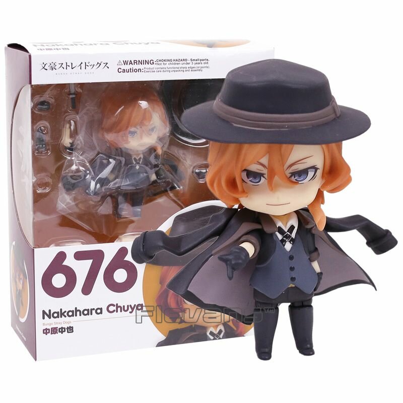 Фигурка (Bungo Stray Dogs Nakahara Chuuya Anime Action Figure ) / Нендороид (nendoroid) / 10см -kpa