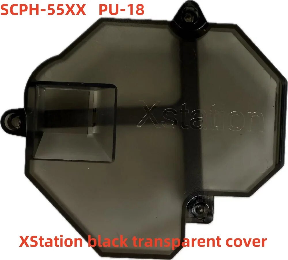 XStation PS1 крышка черная PU 18 SCPH-55XX