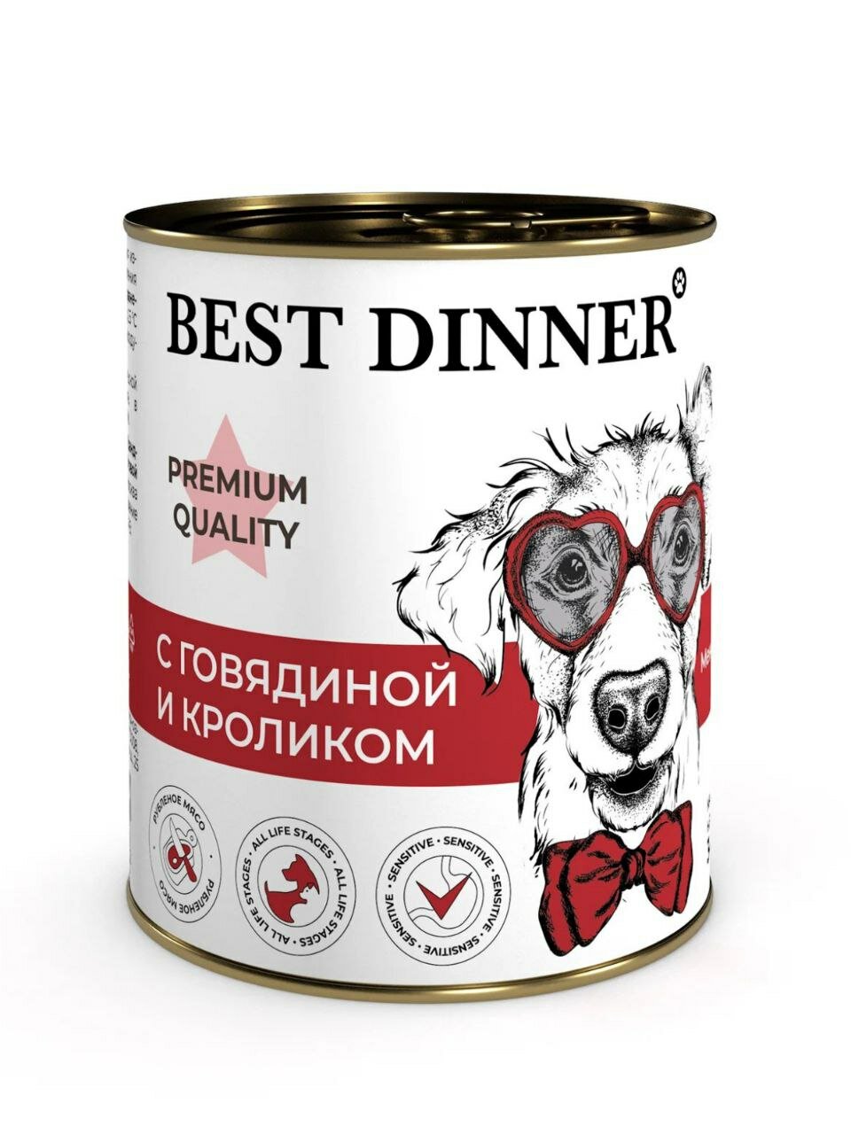 Бест Диннер консервы Меню №3 для взрослых собак и щенков с 6 мес. с говядиной и кроликом,340г х 6шт