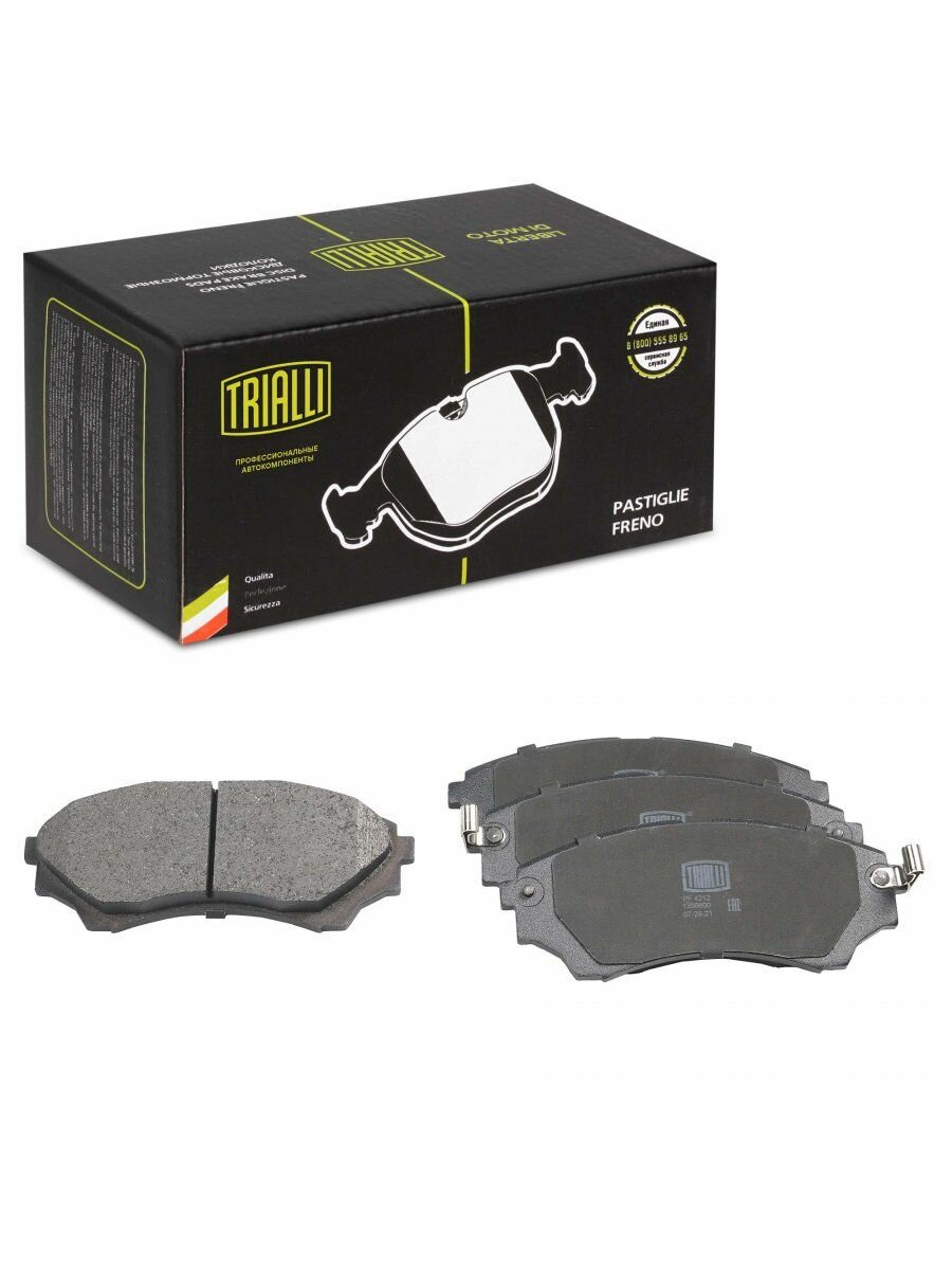 Колодки тормозные дисковые передние для а/м Mazda BT-50; Ford Ranger, Trialli PF4212