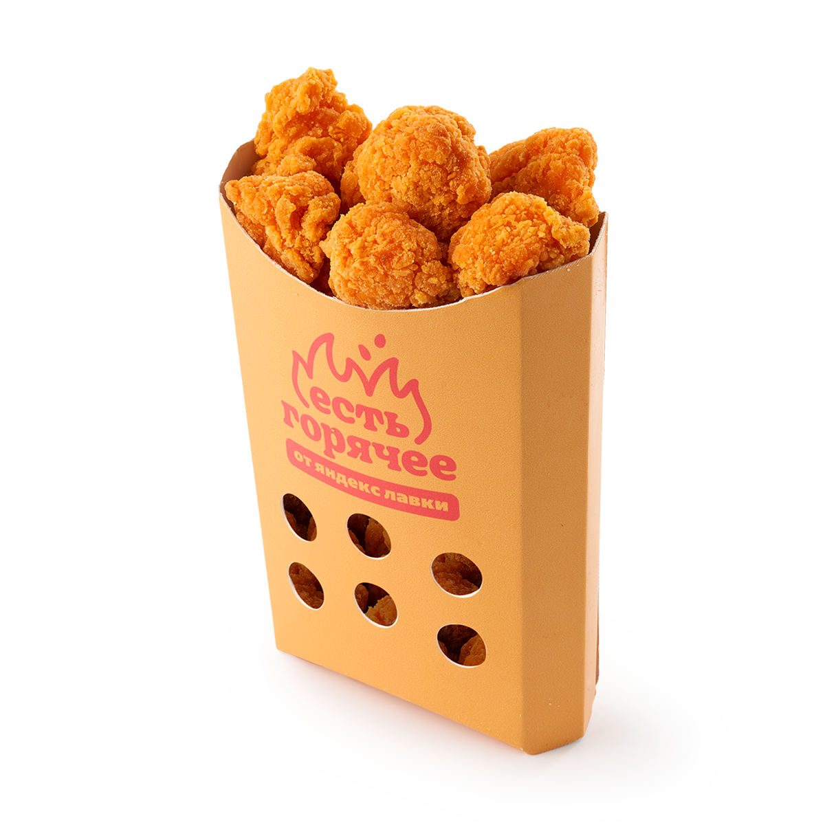 Попкорн «Есть Горячее», размер S, куриный, без соуса, 80 грамм