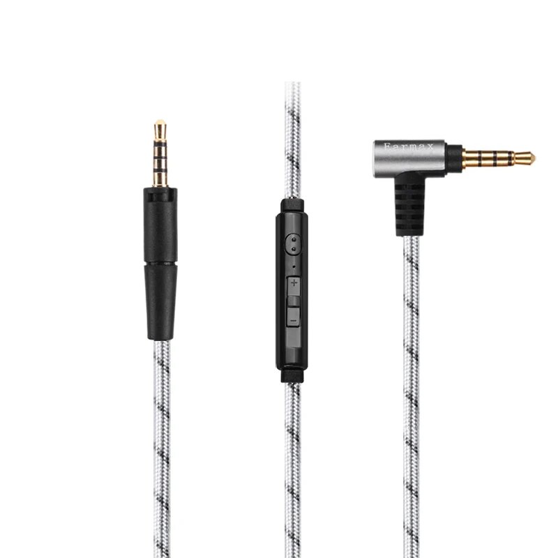 Кабель для наушников Earmax HD430 3,5 мм - 2,5 мм