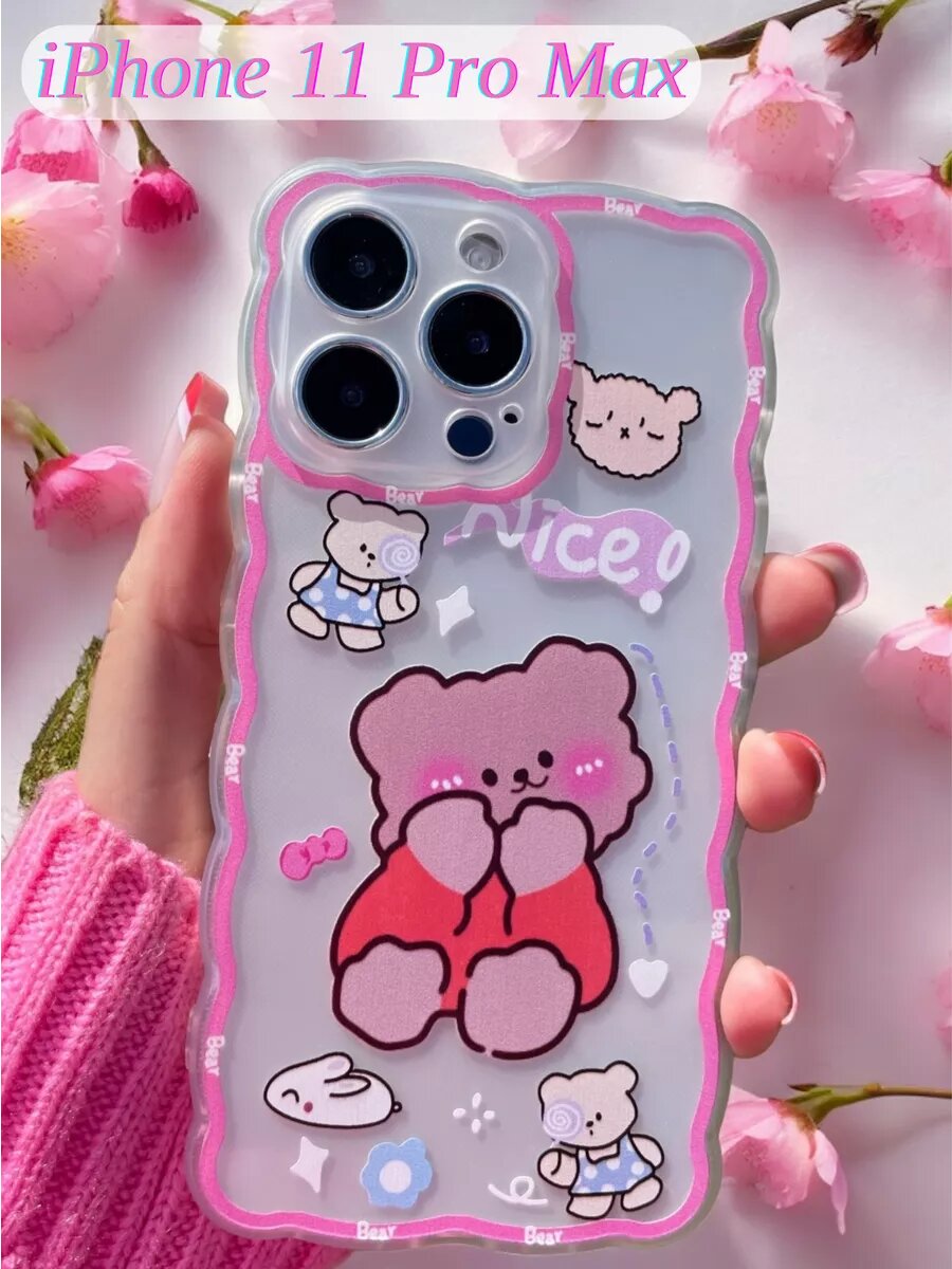 Чехол на iPhone 11 Pro Max прозрачный с принтом