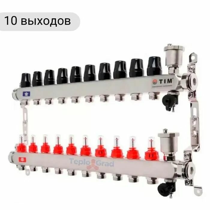 Распределительный коллектор с расходомерами на 10 контуров Tim KC010