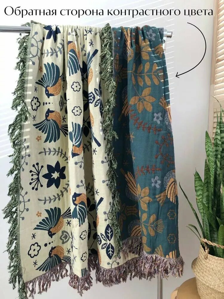 Покрывало покрывала 230*250, Муслин с размерами: 250 см х 230 см