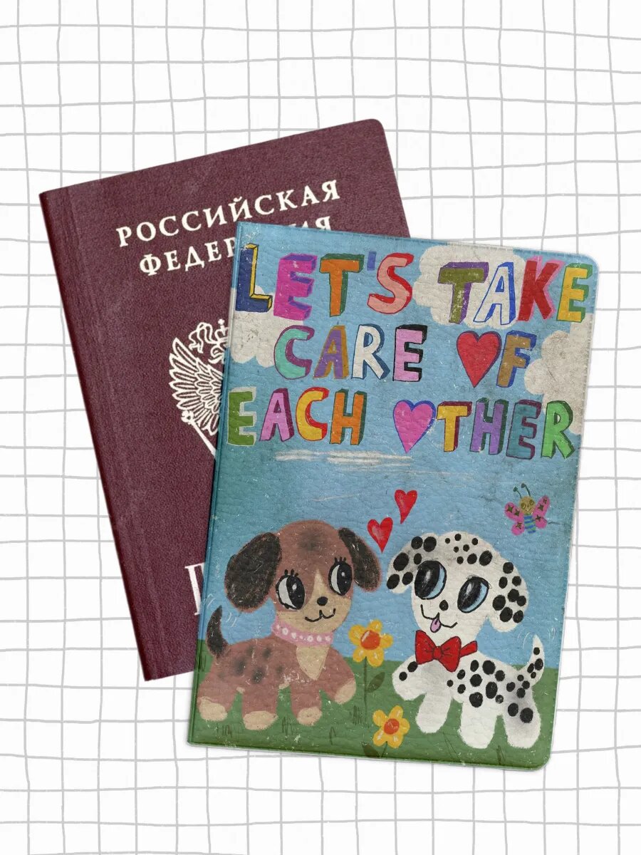 Обложка для паспорта