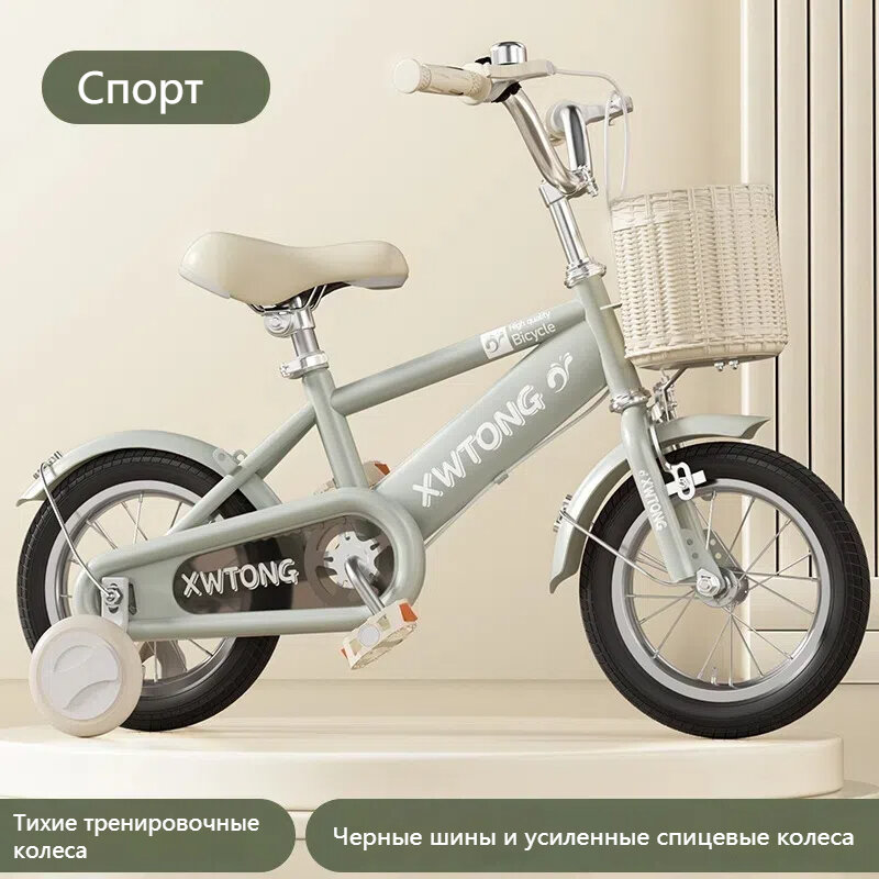 Детские велосипеды, студенческие велосипеды, детские велосипеды 18 дюймов