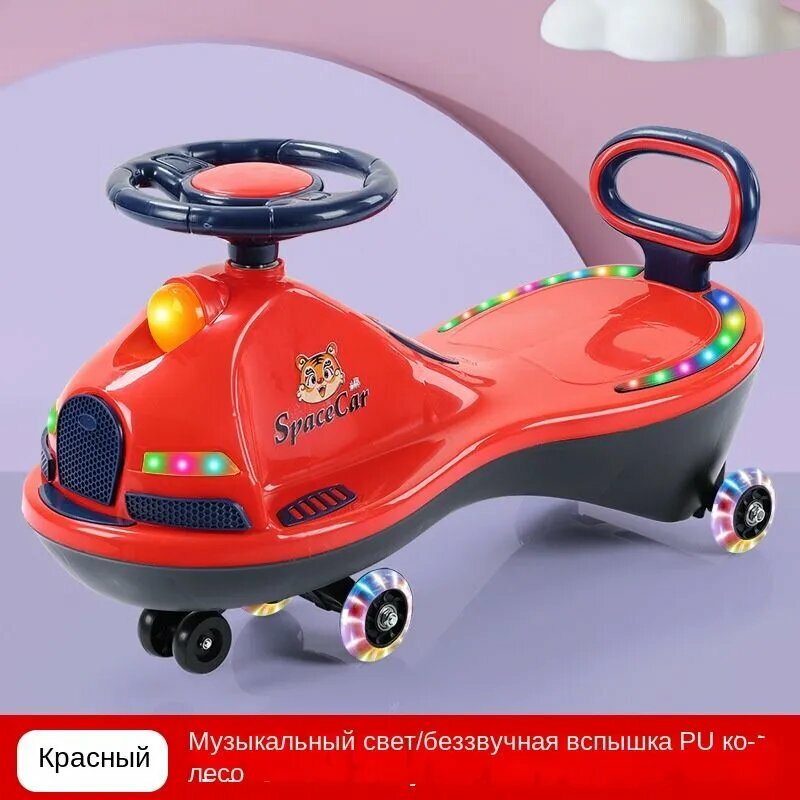 Детские машинки, в которые могут играть мальчики и девочки