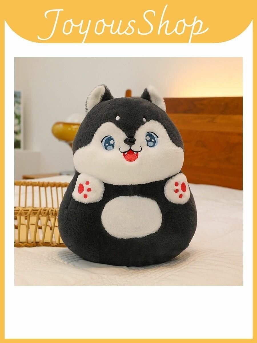 Очаровательная круглая подушка в форме собаки Хаски, мягкая игрушка, подарок для детей, 35 см