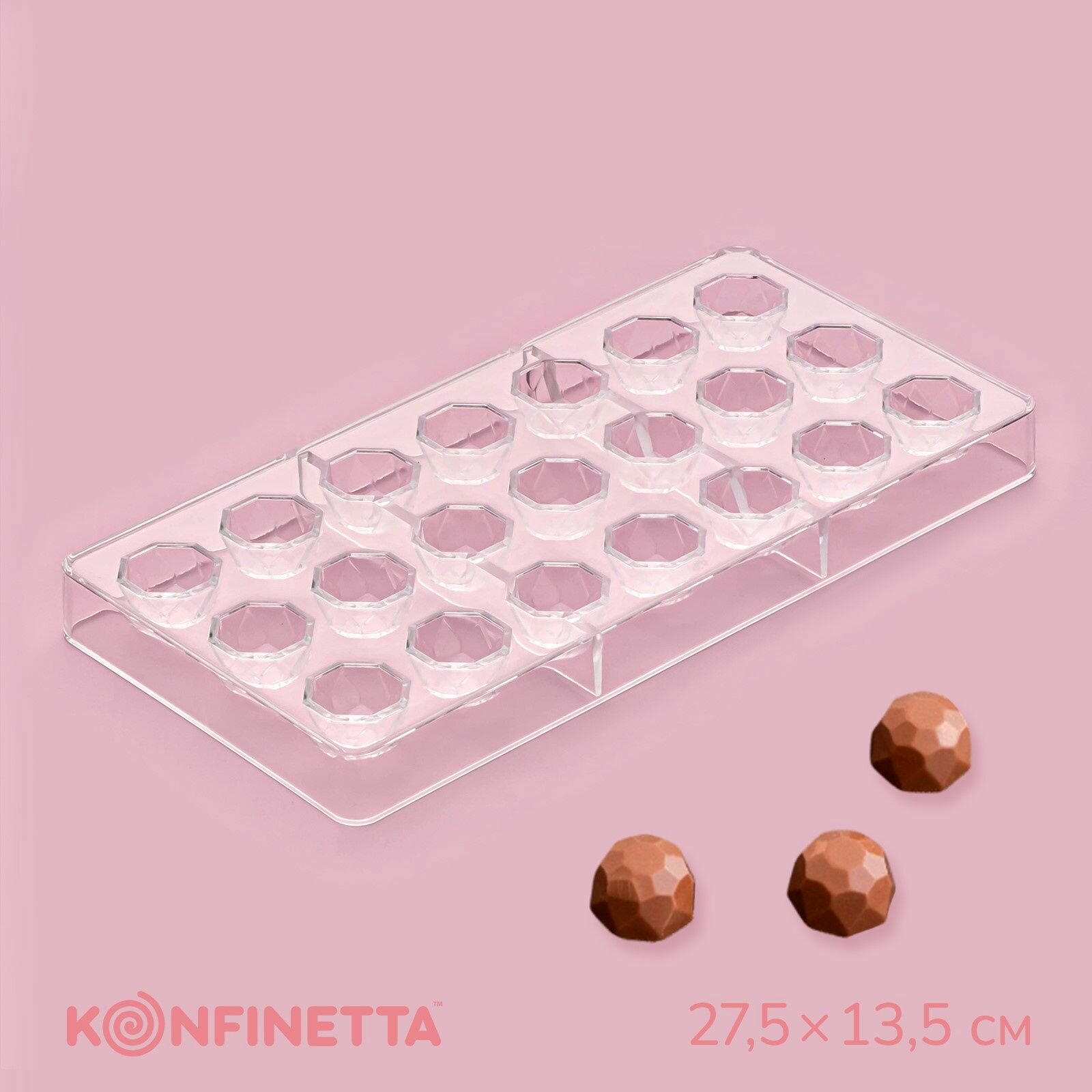 Форма для конфет и шоколада KONFINETTA Бриллиант , 27.5 13.5 см, 21 ячейка d 2.5 см, прозрачная
