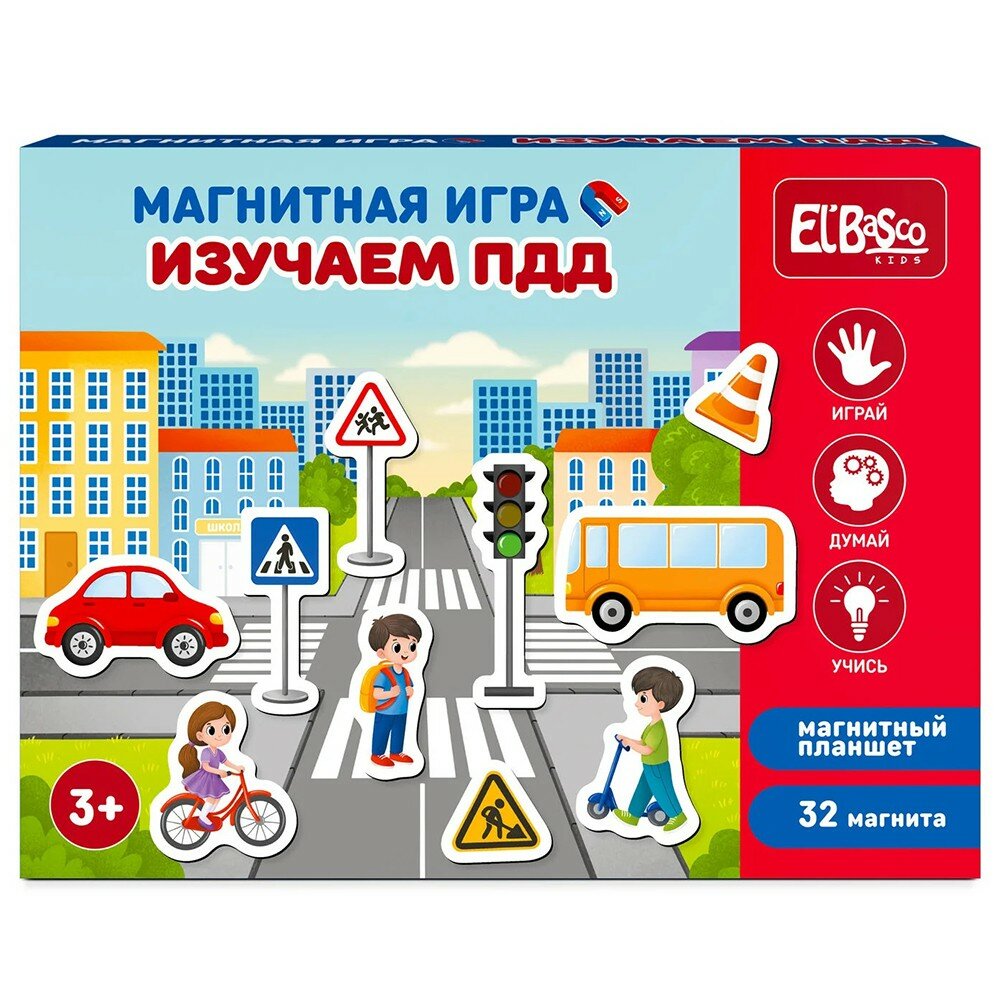 Магнитная игра ElBascoKids Изучаем ПДД ET05-057