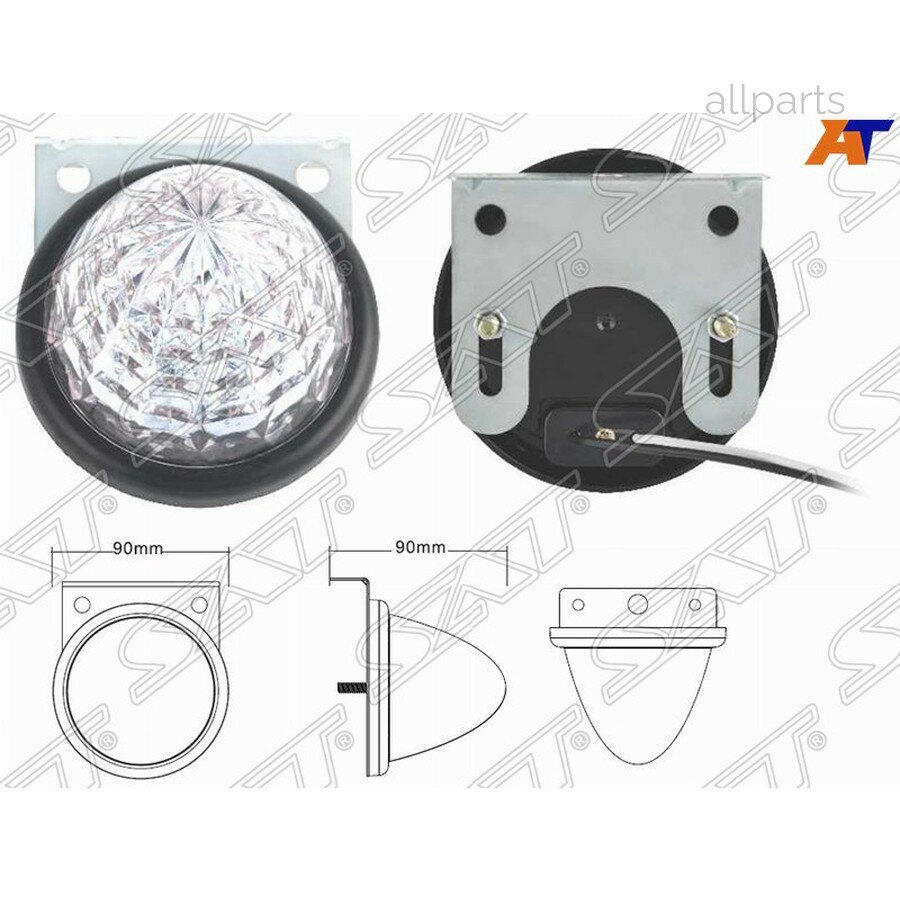 SAT SD-4001-24V-W Фонарь Isuzu ELF NPR\NQR 84- / Hyundai HD120 97-18