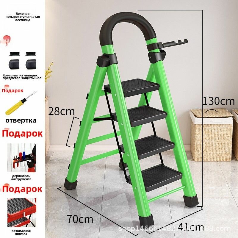 Складная лестница