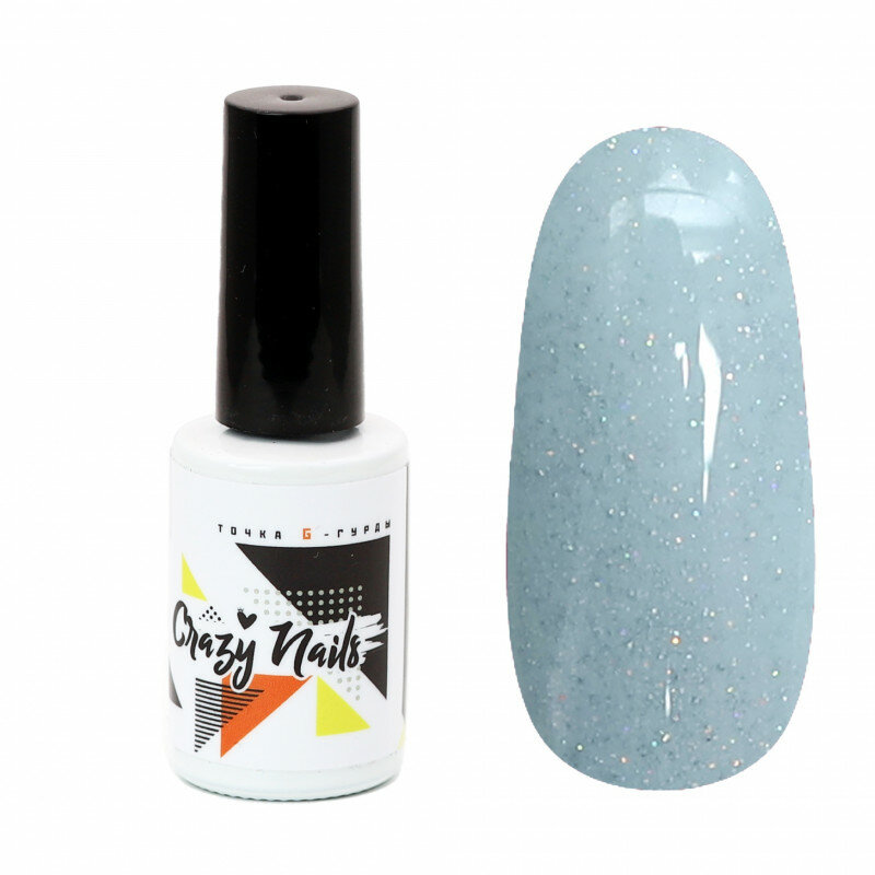 Гель-лак Crazy Nails, Коллекция "Наивная чукотская девочка", цвет "Точка G-гурды", 10мл.