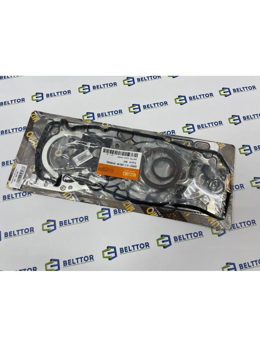 Ремкомплект двигателя Новое Mizumo