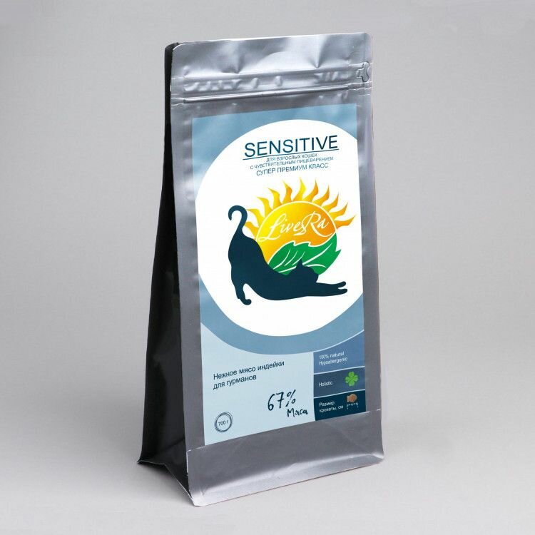 Сухой корм LiveRA Sensitive для взрослых кошек с чувствительным пищеварением, индейка с рисом, 700 г