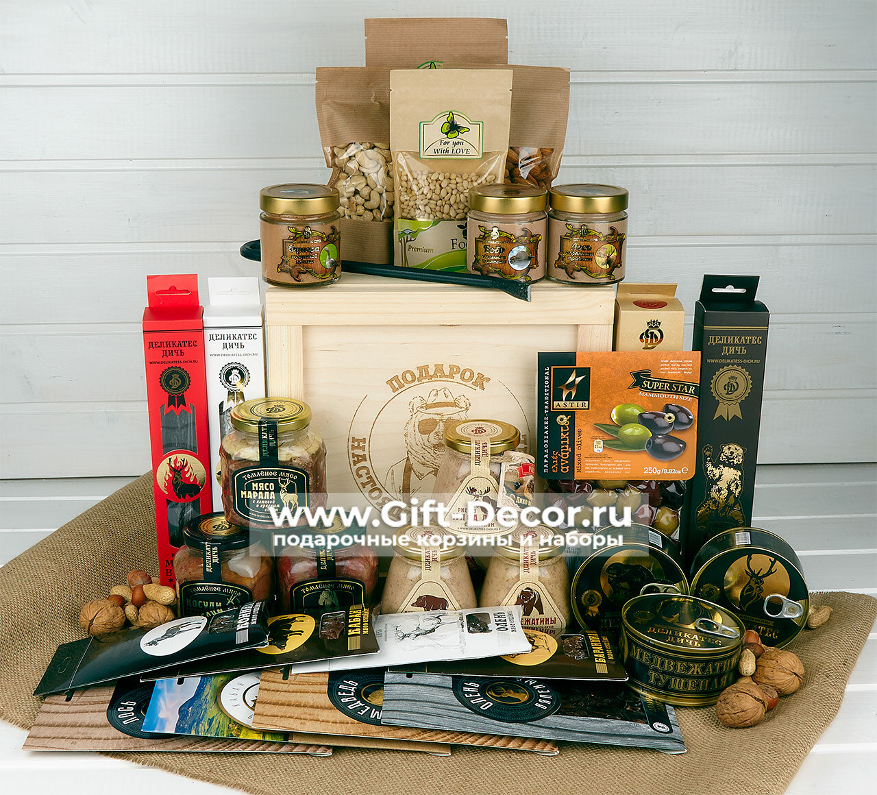 Подарок настоящему мужчине - 7