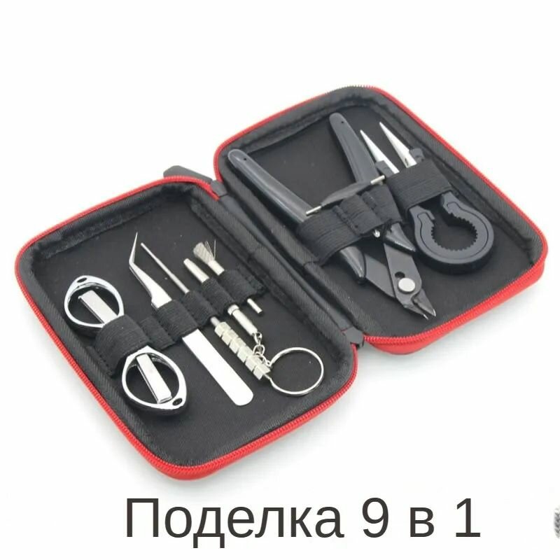 Многофункциональный набор инструментов blacksmith, керамические пинцеты, 9шт