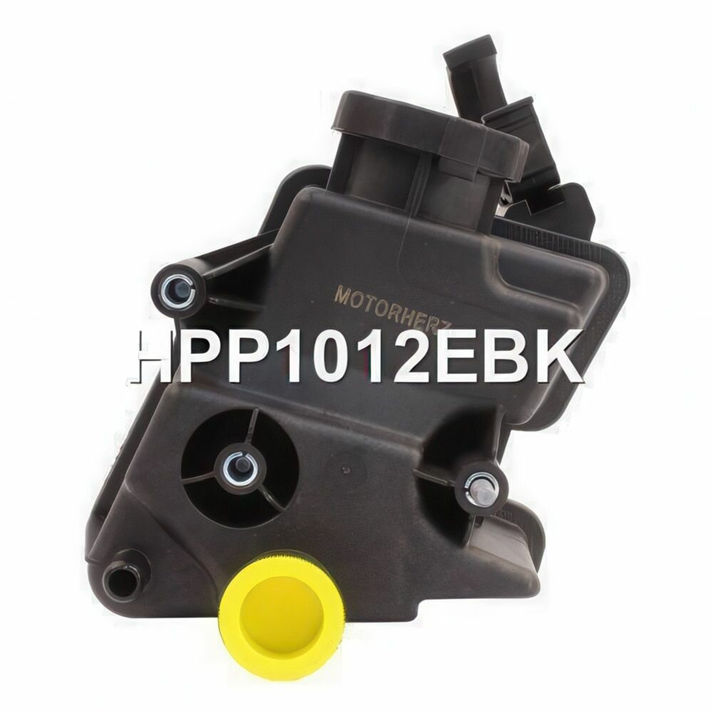 Бачок ГУР или ЭУР, для Мерседес Гелендваген W463, Гл-Класс, М-Класс W164, Р-Класс W251, G, GL, M арт HPP1012EBK