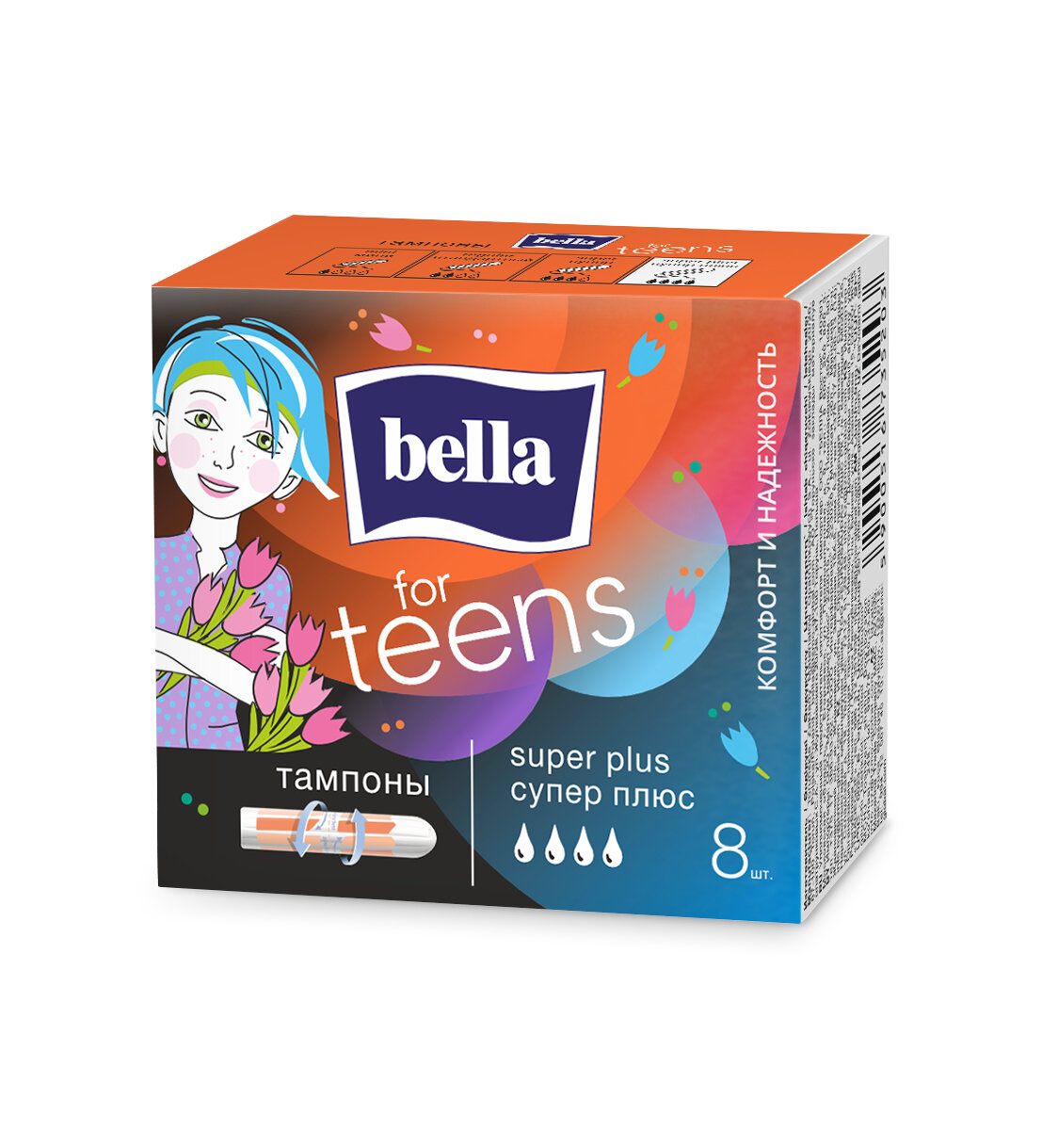 Тампоны гигиенические  bella for teens super plus по 8 шт, 4 капли