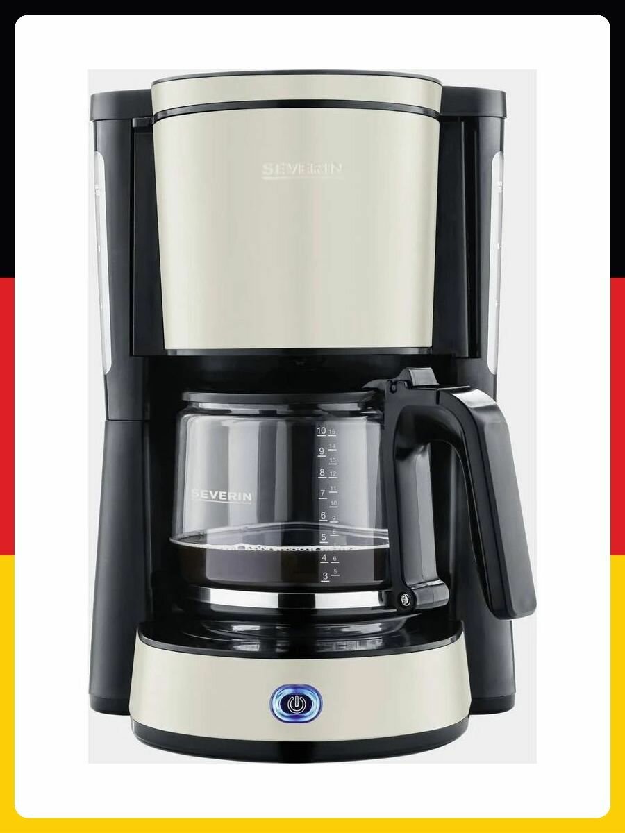 Кофеварка капельная Severin KA 9575