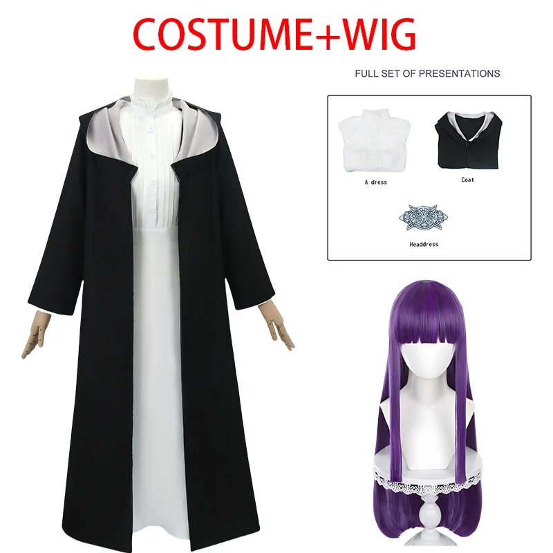 Косплей костюм Ферн из аниме Frieren: Beyond Journey's End L, costume and wig