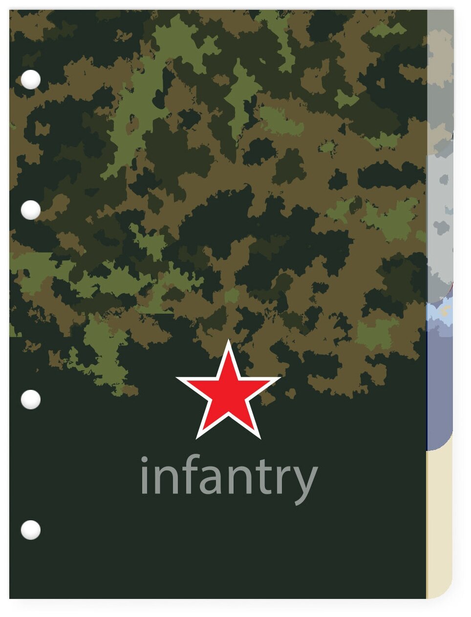 Разделители для тетради Альт "Милитари" 7-50-473/10, формат А5, 1шт.