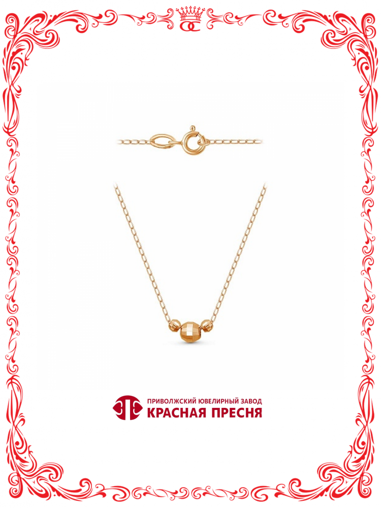 Колье, серебро, 925 проба, золочение