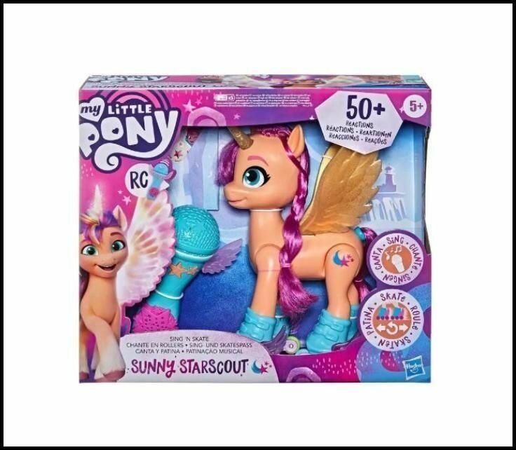 Игрушка My Little Pony Пони фильм Поющая Санни F1786 23 см -hj