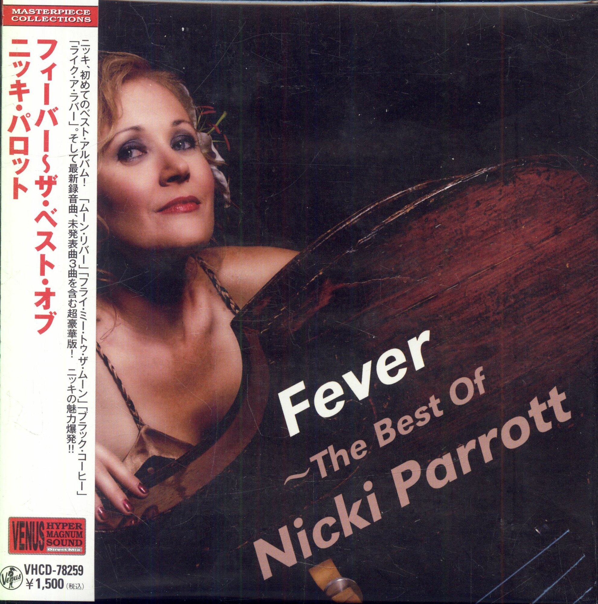 Nicki Parrott. Fever The Best Of Nicki Parrott (Masterpiece Collections, Paper Sleeve, Japan, Venus Records, VHCD-78259, 2012, новый компакт-диск в заводской упаковке) CD