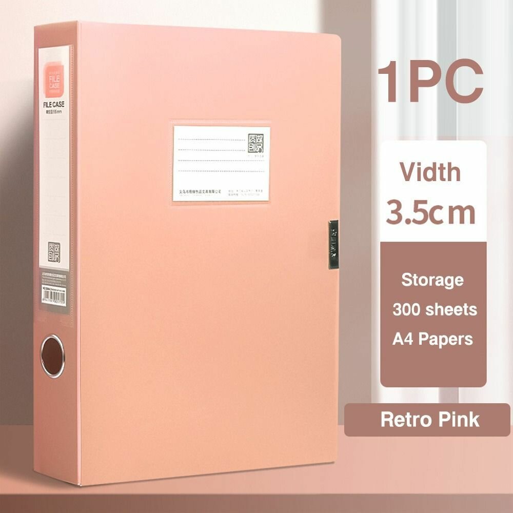 Папка с файлами A4=v=