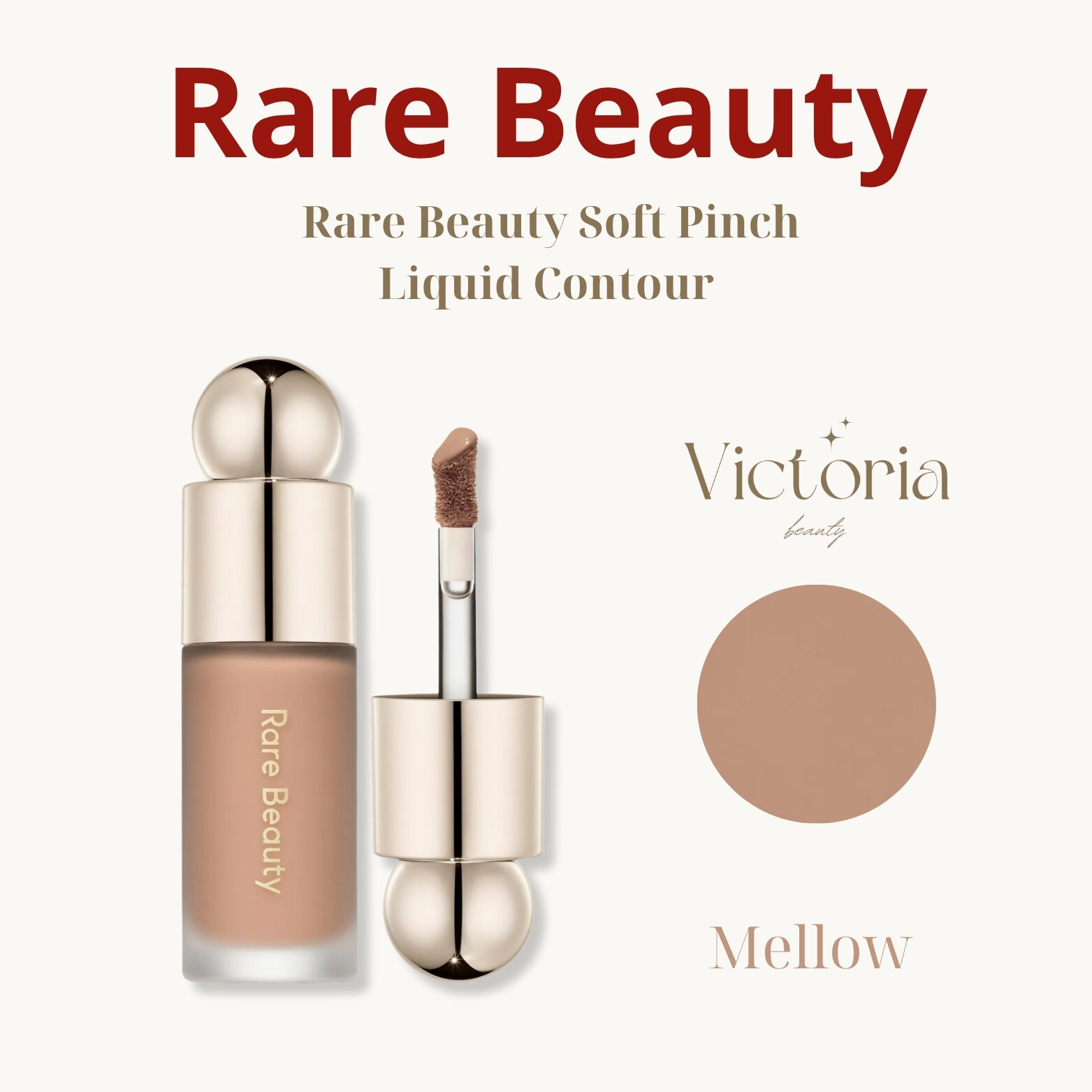 Rare Beauty Жидкий контур Soft Pinch Liquid Contour Mellow 14,88мл